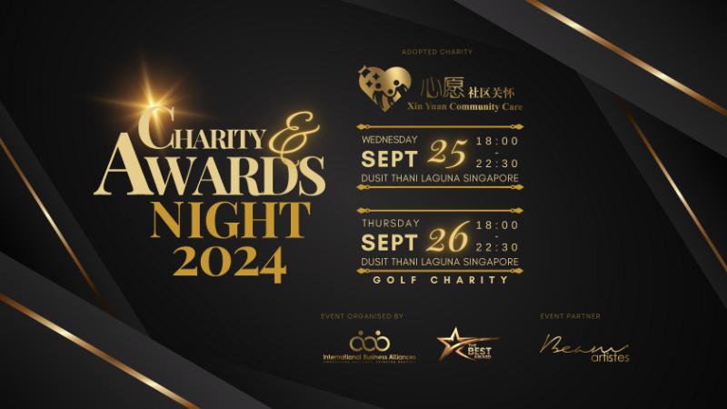 IBA Award Ceremonies - International Business Alliances