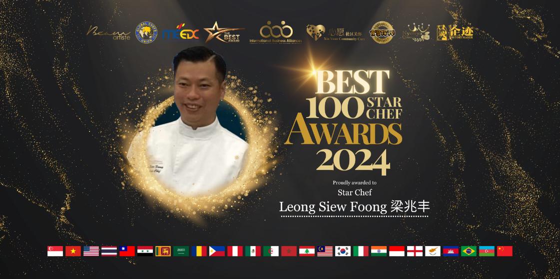 BEST 100 STAR CHEF 2024 - International Business Association